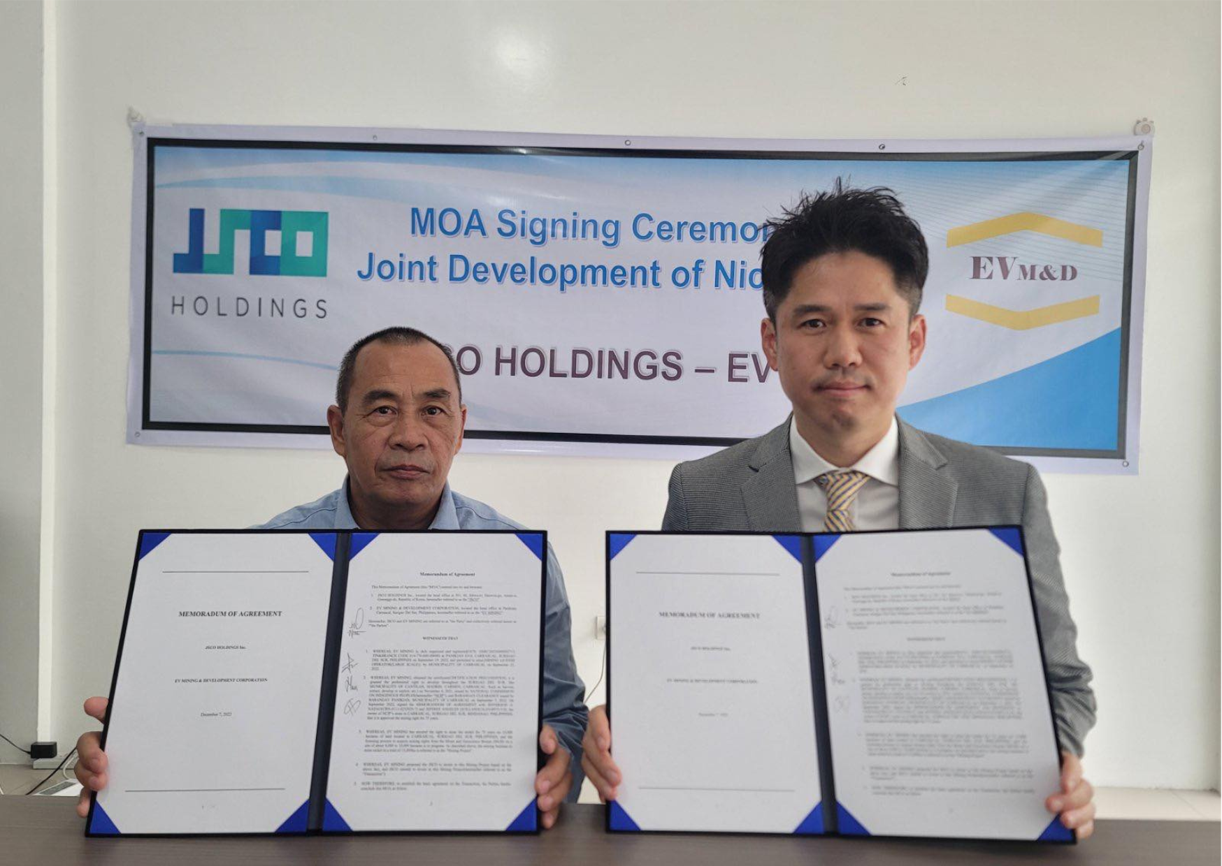 EV Mining and Development Corporation